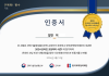 구해줘 펭수 도전기 Ebs이솦 코딩파티 네이버 블로그